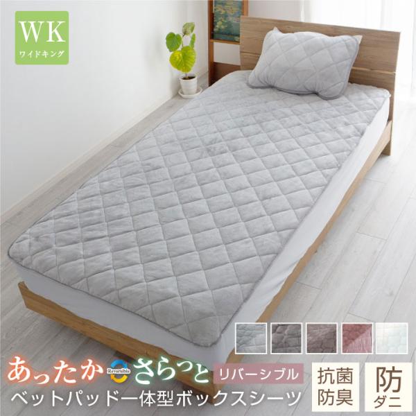 【休日出荷非対応商品】店舗休業日は出荷対応をいたしておりません。ご注文の際は、あらかじめご了承いただきますようお願い申し上げます。ブランド名： Colorsroom※ Colorsroom は株式会社バリュートレードの登録商標です。登録64...