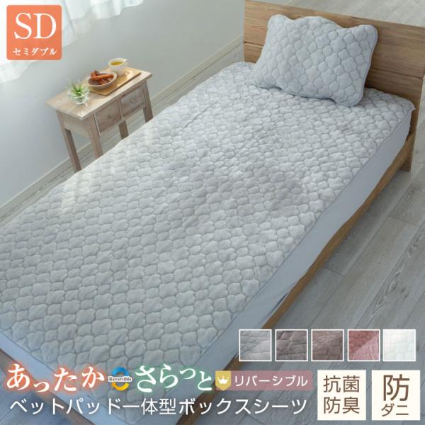 【休日出荷非対応商品】店舗休業日は出荷対応をいたしておりません。ご注文の際は、あらかじめご了承いただきますようお願い申し上げます。ブランド名： Colorsroom※ Colorsroom は株式会社バリュートレードの登録商標です。登録64...