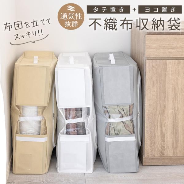 【休日対応】※8月13日前ご注文分対象外※8月13日〜8月14日出荷非対応8月15日より出荷対応　10時までのご注文、ご決済で当日発送当日発送商品のためご注文確定後の内容変更、キャンセルはできかねます。ご注文を頂く際はご注意お願い致します。...