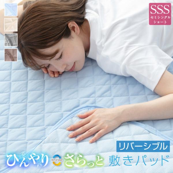 【休日対応】※平日ご注文分対象外土日祝10時までのご注文、ご決済で当日発送当日発送商品のためご注文確定後の内容変更、キャンセルはできかねます。ご注文を頂く際はご注意お願い致します。ブランド名： Colorsroom※ Colorsroom ...