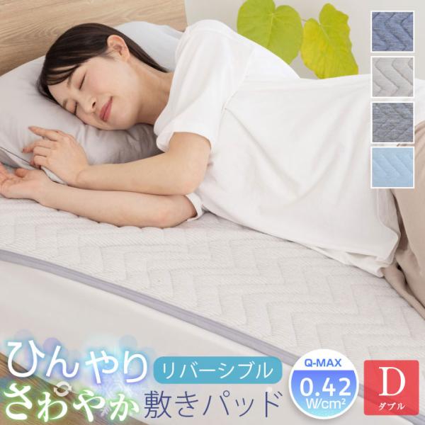 【休日出荷非対応商品】店舗休業日は出荷対応をいたしておりません。ご注文の際は、あらかじめご了承いただきますようお願い申し上げます。ブランド名： Colorsroom※ Colorsroom は株式会社バリュートレードの登録商標です。登録64...