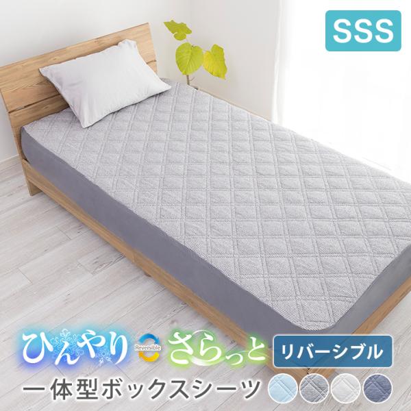 【休日出荷非対応商品】店舗休業日は出荷対応をいたしておりません。ご注文の際は、あらかじめご了承いただきますようお願い申し上げます。ブランド名： Colorsroom ※ Colorsroom は株式会社バリュートレードの登録商標です。登録6...