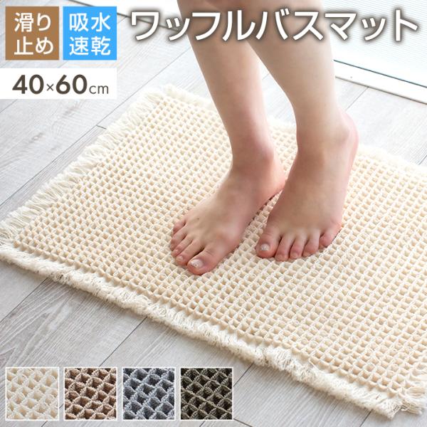 【休日出荷非対応商品】店舗休業日は出荷対応をいたしておりません。ご注文の際は、あらかじめご了承いただきますようお願い申し上げます。ブランド名： Colorsroom※ Colorsroom は株式会社バリュートレードの登録商標です。登録64...