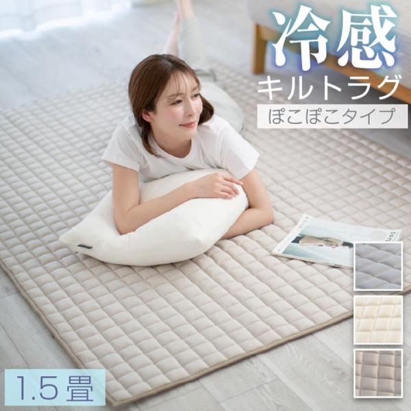 【休日出荷非対応商品】店舗休業日は出荷対応をいたしておりません。ご注文の際は、あらかじめご了承いただきますようお願い申し上げます。ブランド名： Colorsroom※ Colorsroom は株式会社バリュートレードの登録商標です。登録64...