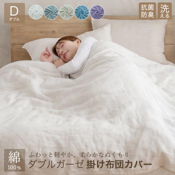 【休日出荷非対応商品】店舗休業日は出荷対応をいたしておりません。ご注文の際は、あらかじめご了承いただきますようお願い申し上げます。ブランド名： Colorsroom※ Colorsroom は株式会社バリュートレードの登録商標です。登録64...