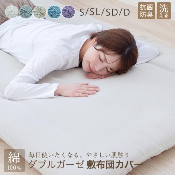 【休日対応】※8月13日前ご注文分対象外※8月13日〜8月14日出荷非対応8月15日より出荷対応　10時までのご注文、ご決済で当日発送当日発送商品のためご注文確定後の内容変更、キャンセルはできかねます。ご注文を頂く際はご注意お願い致します。...
