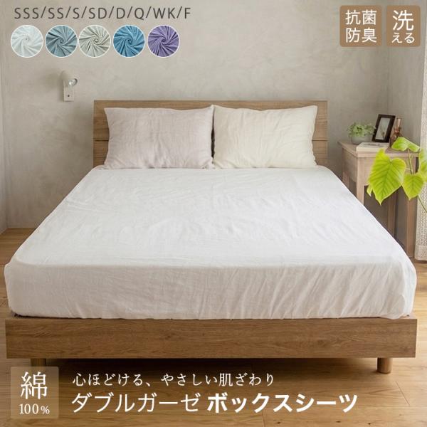 【休日出荷非対応商品】店舗休業日は出荷対応をいたしておりません。ご注文の際は、あらかじめご了承いただきますようお願い申し上げます。ブランド名： Colorsroom※ Colorsroom は株式会社バリュートレードの登録商標です。登録64...