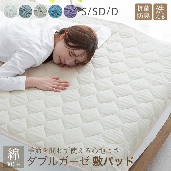 【休日出荷非対応商品】店舗休業日は出荷対応をいたしておりません。ご注文の際は、あらかじめご了承いただきますようお願い申し上げます。ブランド名： Colorsroom※ Colorsroom は株式会社バリュートレードの登録商標です。登録64...