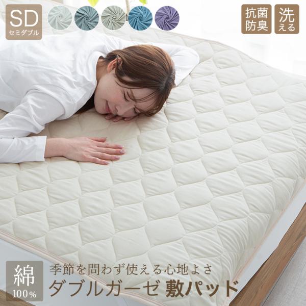 【休日出荷非対応商品】店舗休業日は出荷対応をいたしておりません。ご注文の際は、あらかじめご了承いただきますようお願い申し上げます。ブランド名： Colorsroom※ Colorsroom は株式会社バリュートレードの登録商標です。登録64...