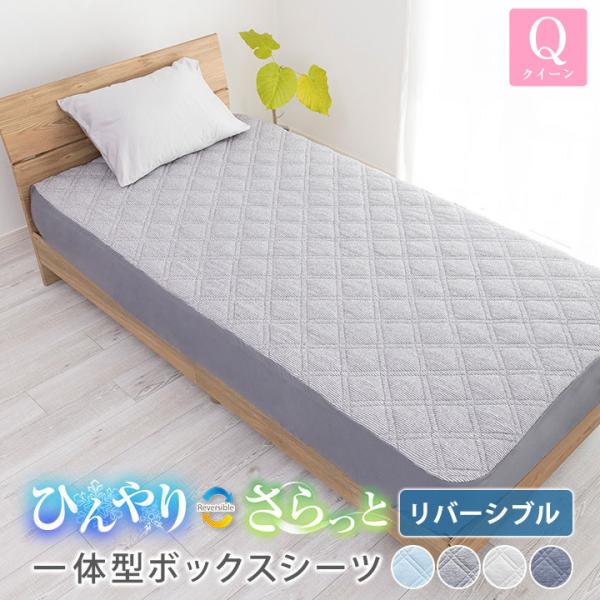 【休日出荷非対応商品】店舗休業日は出荷対応をいたしておりません。ご注文の際は、あらかじめご了承いただきますようお願い申し上げます。ブランド名： Colorsroom ※ Colorsroom は株式会社バリュートレードの登録商標です。登録6...
