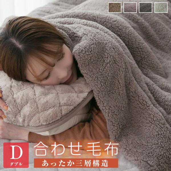 【休日出荷非対応商品】店舗休業日は出荷対応をいたしておりません。ご注文の際は、あらかじめご了承いただきますようお願い申し上げます。ブランド名： Colorsroom※ Colorsroom は株式会社バリュートレードの登録商標です。登録64...