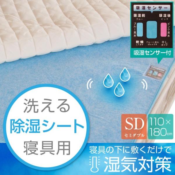 【休日出荷非対応商品】店舗休業日は出荷対応をいたしておりません。ご注文の際は、あらかじめご了承いただきますようお願い申し上げます。ブランド名： Colorsroom※ Colorsroom は株式会社バリュートレードの登録商標です。登録64...