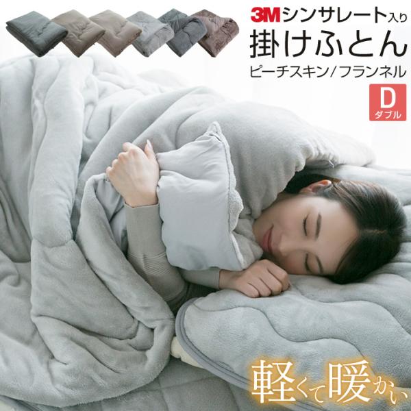 【休日出荷非対応商品】店舗休業日は出荷対応をいたしておりません。ご注文の際は、あらかじめご了承いただきますようお願い申し上げます。ブランド名： Colorsroom ※ Colorsroom は 株式会社バリュートレード の登録商標です。登...