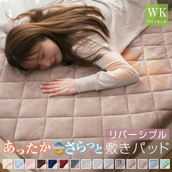 【休日出荷非対応商品】店舗休業日は出荷対応をいたしておりません。ご注文の際は、あらかじめご了承いただきますようお願い申し上げます。ブランド名： Colorsroom※ Colorsroom は株式会社バリュートレードの登録商標です。登録64...