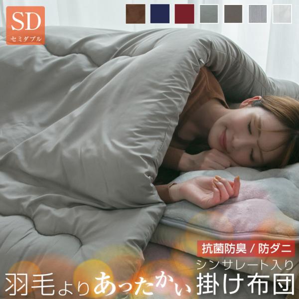 【休日出荷非対応商品】店舗休業日は出荷対応をいたしておりません。ご注文の際は、あらかじめご了承いただきますようお願い申し上げます。ブランド名： Colorsroom　※ Colorsroom は　株式会社バリュートレード　の登録商標です。登...