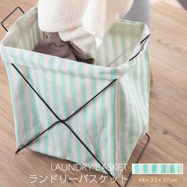 【休日対応】土日祝10時までのご注文、ご決済で当日発送当日発送商品のためご注文確定後の内容変更、キャンセルはできかねます。ご注文を頂く際はご注意お願い致します。ブランド名： Colorsroom※ Colorsroom は株式会社バリュート...