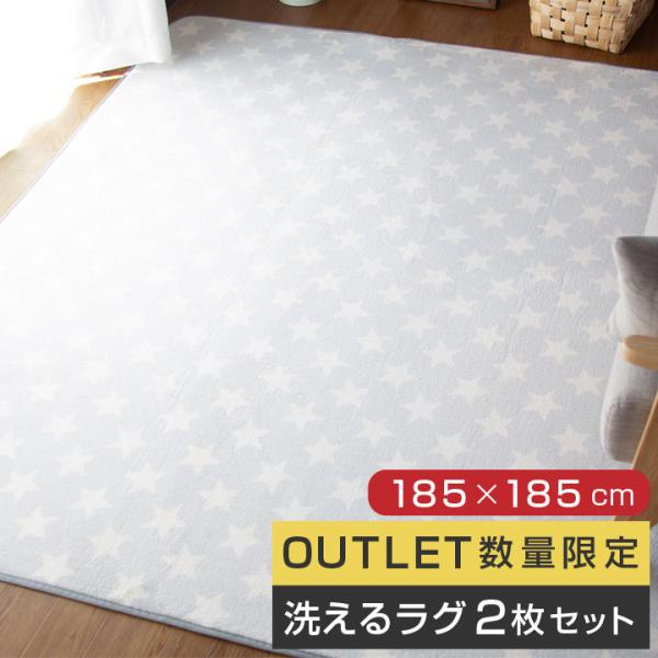 【休日出荷非対応商品】店舗休業日は出荷対応をいたしておりません。ご注文の際は、あらかじめご了承いただきますようお願い申し上げます。ブランド名： Colorsroom※ Colorsroom は株式会社バリュートレードの登録商標です。登録64...