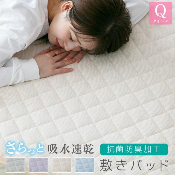 【休日出荷非対応商品】店舗休業日は出荷対応をいたしておりません。ご注文の際は、あらかじめご了承いただきますようお願い申し上げます。ブランド名： Colorsroom※ Colorsroom は株式会社バリュートレードの登録商標です。登録64...