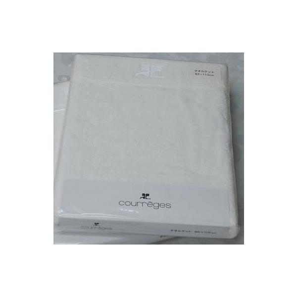 今だけ本州のみ送料無料（北海道、九州、四国、沖縄は別途送料800円追加）クレージュ　ベビータオルケットおしゃれで素材感の良いクレージュのタオルケットを枚数限定でご用意しました。大人のタオルケットなら２万円以上の商品の品質と仕上げになります。...