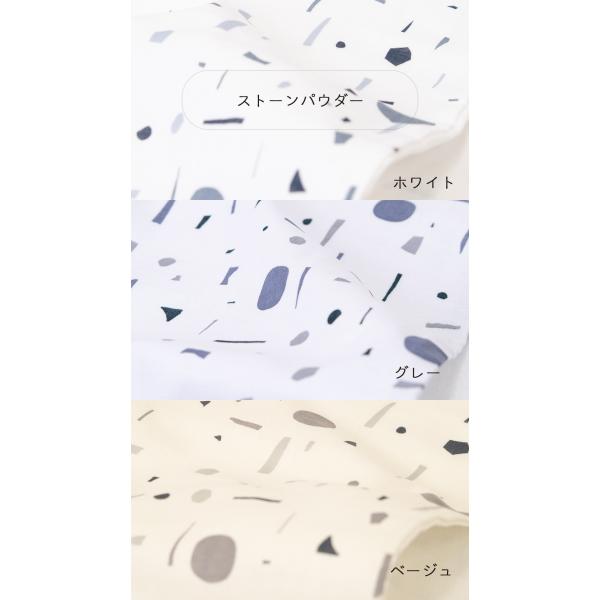 品名 -item name-お昼寝敷きふとんカバースペック -spec-サイズ：約75×125ｃｍ（中芯：70×120×3ｃｍ用）組成：表地／綿100％（Wガーゼ 柄）　裏地／綿100％（Wガーゼ 無地ホワイト）開閉形状：サイドファスナータ...