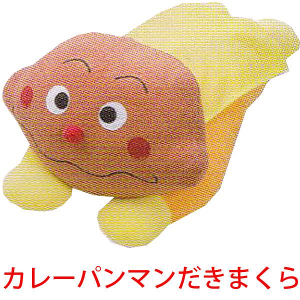 品名 -item name-ジュニア抱き枕 ANPANMAN[それいけ！アンパンマン]スペック -spec-サイズ：約42×22ｃｍ組成：側地：パイル／綿100％　グランド／ポリエステル100％詰めもの：ポリエステル100％メーカー：西川区...