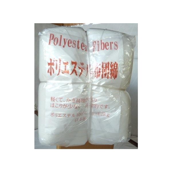 ポリエステル布団綿２ｋｇ（２００ｇｘ１０枚）です。 帝人テトロンポリエステル１００％　7.7デニール　64ｍｍ　ふとん、座布団など　仕立て用のわたです。手芸用の綿より　かさ高性はありませんが、繊維の長さが　2倍の64ｍｍとなり　ばらけにくい...