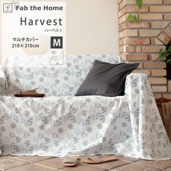 天然素材コットン100%の糸を使って織った200本ブロードにプリントした繊細なタッチのフラワープリント。限られた色数のプリントでは何気ない色の表現も型の取り方で見え方が変わります。モチーフの形や色の重ね方など繊細で可愛らしいパターンをお楽し...