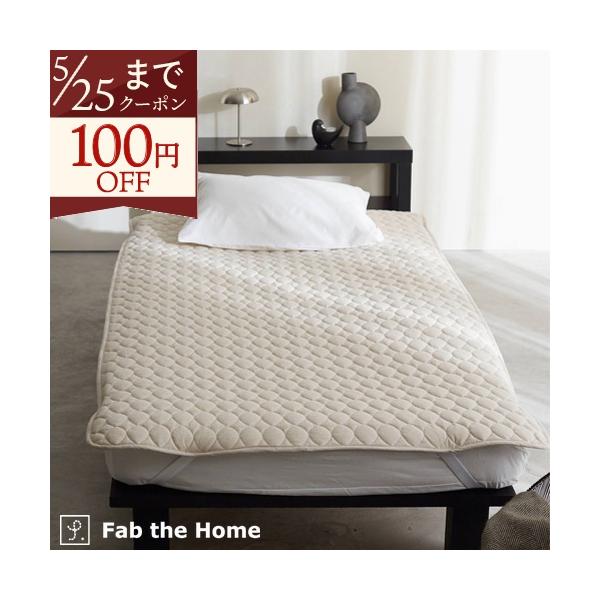 ◆商品名：Fab the Home〜Linen Mix one-wash リネンミックス ワンウォッシュ〜掛け布団カバー シングル 綿麻生地 掛けカバー◆商品お問合せ番号：57325◆メーカー名：国内メーカー（M）◆商品規格：■サイズ：シン...