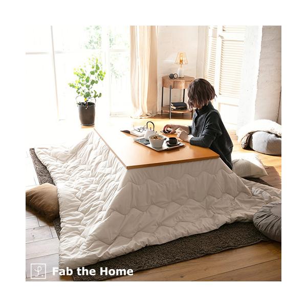 ◆商品名：Fab the Ｈome〜ソリッド〜 こたつ布団◆商品お問合せ番号：57574◆メーカー名：国内メーカー（M）◆商品規格：■サイズ：長方形 210×250cm（キルティング製品許容範囲+5％、-3％）■側地：綿100％■中わた：ポ...