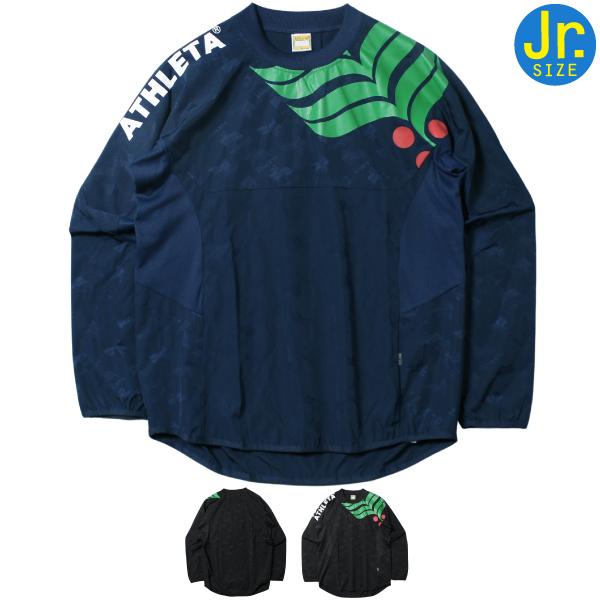 ・カフェブラ柄をジャガードで表現。防風性、撥水性のあるオリジナル素材を使用したピステシャツ。・フットサル/サッカー・ジュニア/ピステ/ウインドブレーカー/プルオーバー/シャツ・アスレタ ATHLETA・ジュニア カフェブラピステシャツ 02...