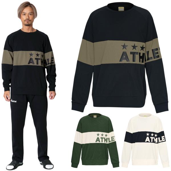 ・吸汗速乾性に優れた、オンでもオフでも活躍するパネル切替クルーシャツ。・フットサル/サッカー・プラクティスシャツ/ユニフォームシャツ/長袖・アスレタ ATHLETA・パネル切替クルーシャツ 03401・素材 ポリエステル100%・サイズ(着...