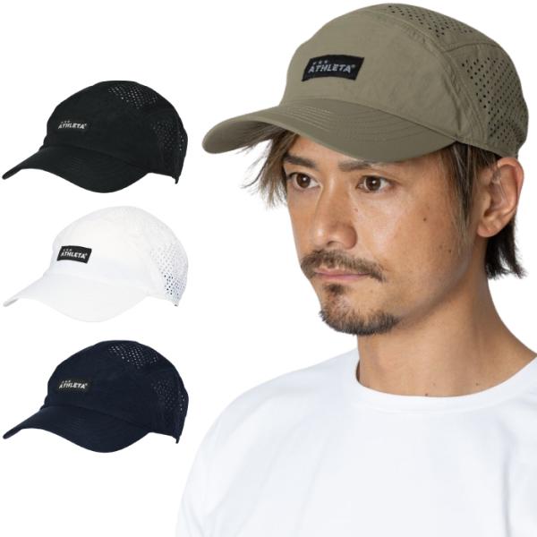 ・ATHLETAの織りネームが特徴のドットメッシュキャップ。通気性に優れたメッシュ素材で、暖かい季節のアクティビティに最適。・フットサル/サッカー・帽子/キャップ/メッシュ・アスレタ ATHLETA・ドットメッシュキャップ 05347・素材...