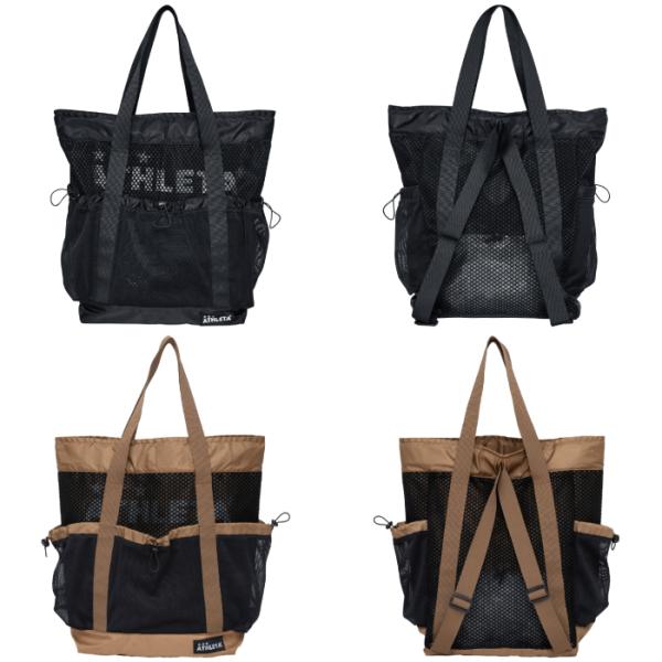 ・オン・オフ両方のシーンで活躍する2WAYトートバッグ。・フットサル/サッカー・トートバッグ/リュック/バックパック/バッグ/2WAY・アスレタ ATHLETA・2WAYトートバッグ 05351・素材 本体/ナイロン100% 裏地/ポリエス...