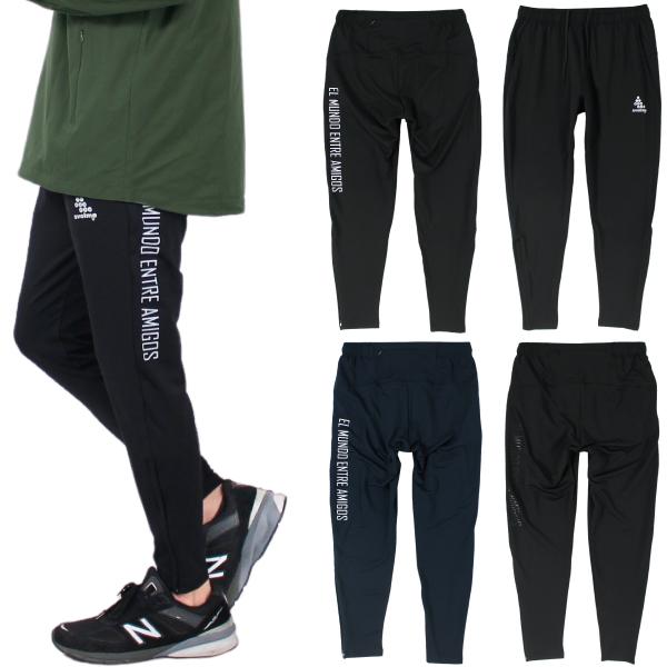 ・サッカーだけでなくランニングなどALLスポーツに使用できる、1本は持っておいて欲しいパンツ。生地が360°伸びるので、下半身の動きを制限させない。腰にファスナー付きのポケットがあり、ランニングシーンや指導者のコーチングの時など、どうしても...