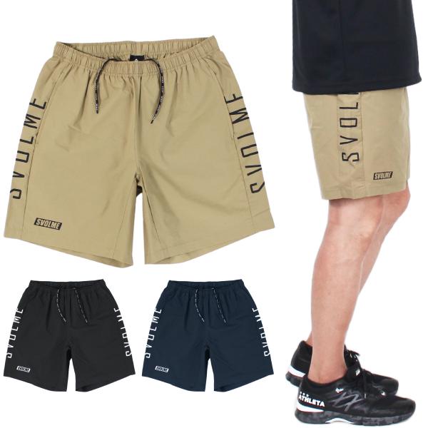 ・24年新素材のワークアウトハーフパンツ。テカリがない素材を使用しているので、移動着としての使用に最適。薄くて軽いので、フットサル等のプレー時や軽い運動にも活躍します。・フットサル/サッカー・プラクティスパンツ/ユーティリティパンツ/ポケッ...