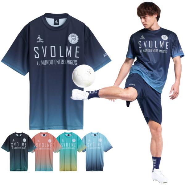 ・FOOTBALLプレイヤーのためにデザインされたトレーニングトップ。滑らかなグラデーションがシャツ全体に広がり、動きのある印象や立体感を演出。少しゆったりとしたシルエット。素材はリサイクルポリエステル100%のドライメッシュを採用。・フッ...