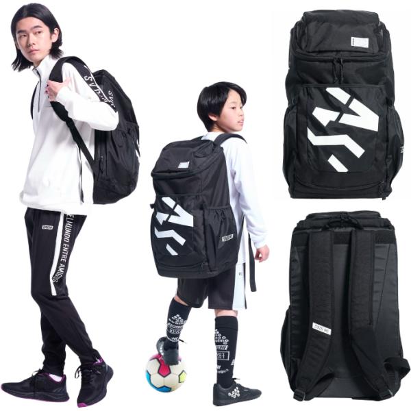 ・小学校高学年から中学生をメインターゲットに、大人でも使いやすいデザインのバックパック。5号球までを外側でホールドできるボールネット付き。・フットサル/サッカー・リュック/バックパック/バッグ/ボールネット・スボルメ SVOLME・マルチバ...