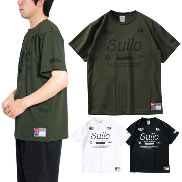 ・INTRO TEEは、着心地の良さが自慢のドライTシャツ。吸汗速乾性に優れた素材を使用し、快適な着用感を実現。今シーズンは細めの書体を使用したスタイリッシュなロゴ仕様。カジュアルなスタイルからスポーティーな着こなしまで、幅広く楽しめる一枚...