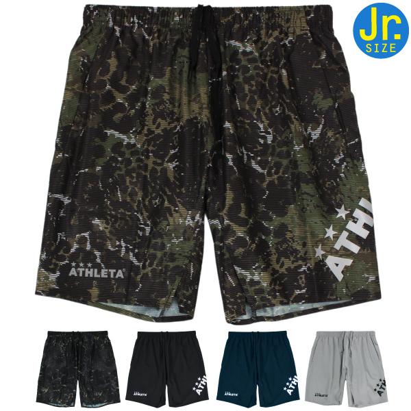 ・吸汗速乾性の高いストレッチウーブン生地のプラクティスパンツ。・フットサル/サッカー・ジュニア/プラクティスパンツ/ユニフォームパンツ/ゲームパンツ/ポケット無し・アスレタ ATHLETA・ジュニア ポケ付きプラクティスパンツ 18018J...