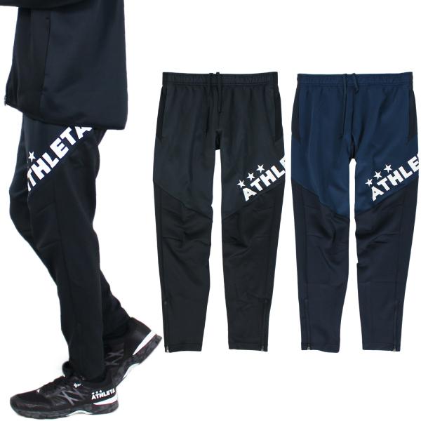 ・フットサル/サッカー・ジャージ/トレーニング/ロングパンツ・アスレタ ATHLETA・チーム対応ジャージパンツ 18022・素材 本体/ポリエステル90% ポリウレタン10% ポケット袋布/ポリエステル100%・サイズ(総丈/股下) S(...