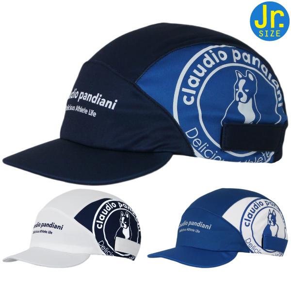 ・つばに柔らかい素材を使用し、簡単に洗えるプレーヤー用のキャップ・フットサル/サッカー/犬好き/愛犬家・ジュニア/帽子/キャップ・サッカージャンキー soccer junky/クラウディオ パンディアーニ claudio pandiani・...