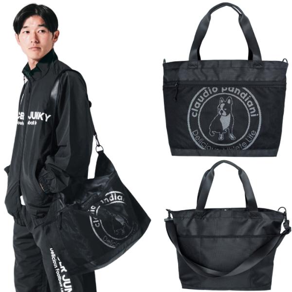 ・持ち運ぶのに便利な大容量トートバッグ。メイン収納部は広く使え、メッシュポケット内のロゴも中身が見える仕様。・フットサル/サッカー/犬好き/愛犬家・トートバッグ/ショルダーバッグ/2WAY・サッカージャンキー soccer junky/クラ...
