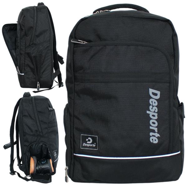 ・チェストベルト付きのバックパック。・フットサル/サッカー・バックパック/リュック/バッグ・デスポルチ Desporte・バックパック中 DSP-BACK12・素材 ポリエステル・サイズ(縦/横/マチ) F(51/33/15)・容量 約30L