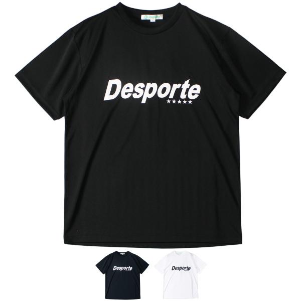 ・フットサル/サッカー・プラクティス/ドライ/Tシャツ/半袖・デスポルチ Desporte・ドライTシャツ DSP-DT-05・素材 ポリエステル100%・サイズ(着丈/身幅) S(62/48) M(65/51) L(68/54) O(71...