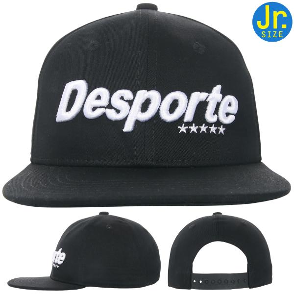 ・Desporteジュニアコットンスナップバックキャップは、フロントパネルに刺繍ロゴが施され、調節可能なバッククロージャーが特徴。・フットサル/サッカー・ジュニア/キャップ/帽子/フラット・デスポルチ Desporte・ジュニア フラットバ...