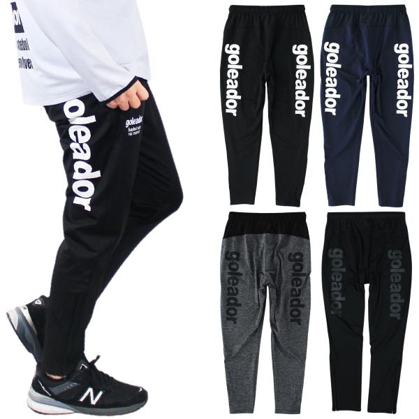 ・ストレッチ性抜群のスムース生地を採用でストレスフリーな着心地。裏起毛生地なので保温性にも優れ冬場のトレーニングにも最適。細身のテーパードパンツでシルエットも綺麗な一枚。・フットサル/サッカー・ジャージ/トレーニング/裏起毛/ロングパンツ・...