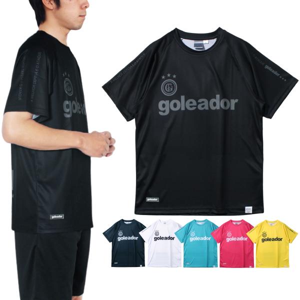 ・ベーシックデザインのプラシャツが新登場。薄手で軽量のポリエステル素材を採用。・フットサル/サッカー・プラクティスシャツ/ユニフォームシャツ/半袖・ゴレアドール goleador・novo oficialプラシャツ G-2624・素材 ポリ...