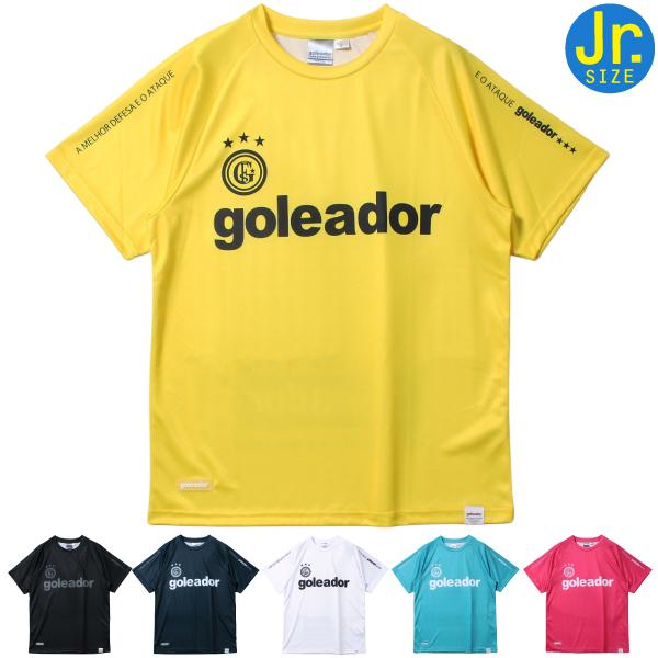 ・ベーシックデザインのプラシャツが新登場。薄手で軽量のポリエステル素材を採用。・フットサル/サッカー・ジュニア/プラクティスシャツ/ユニフォームシャツ/半袖・ゴレアドール goleador・ジュニア novo oficialプラシャツ G-...