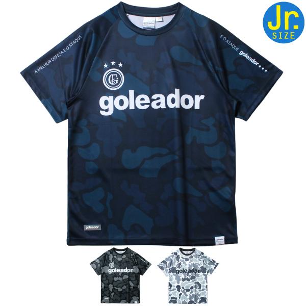 ・個性的なカモフラージュ柄がポイント。薄手で軽量のポリエステル素材を採用。・フットサル/サッカー・ジュニア/プラクティスシャツ/ユニフォームシャツ/半袖・ゴレアドール goleador・ジュニア novo oficial camouflag...
