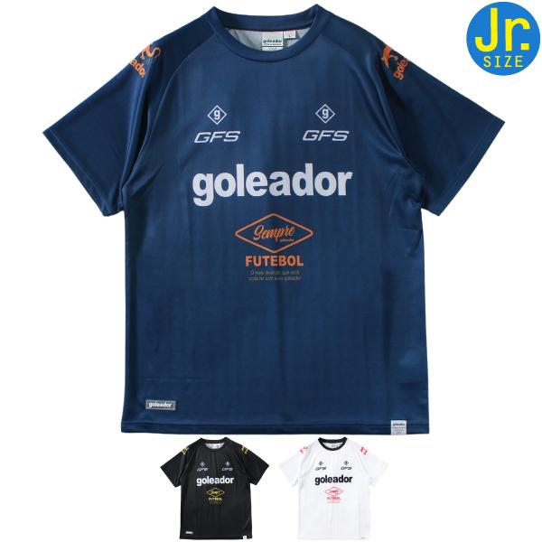 ・薄手で軽量のポリエステル素材を採用。ユニフォーム風のデザインを施したプラクティスシャツ。・フットサル/サッカー・ジュニア/プラクティスシャツ/ユニフォームシャツ/半袖・ゴレアドール goleador・ジュニア Jogo De Treino...